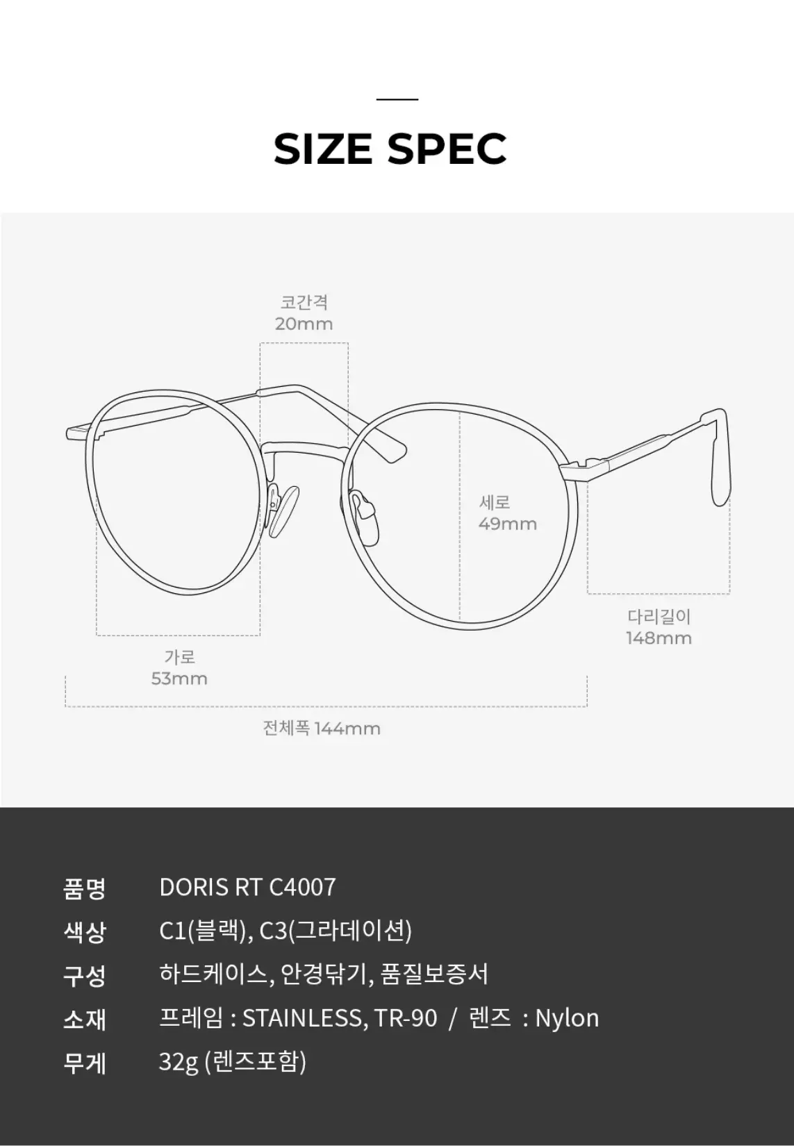 Jual Rieti Doris C1 Original 2024 | ZALORA Indonesia