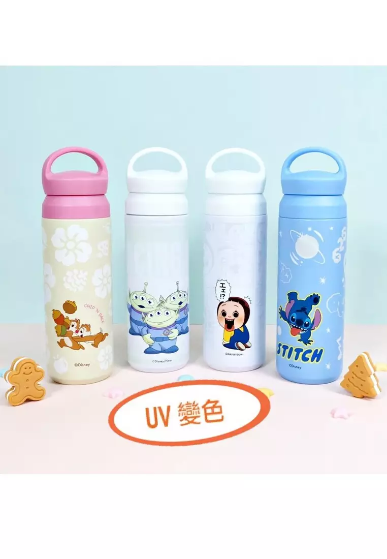 Stitch Disney Stitch | UV -colour changing Vacuum Flask |mug (500ml ...