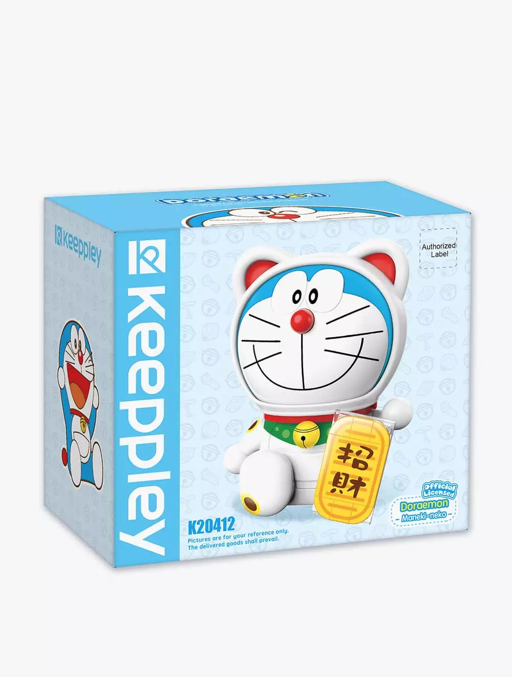 Jual QMAN Qman Keeppley-Doraemon - Lucky - QMNK20412 - Multi Original ...