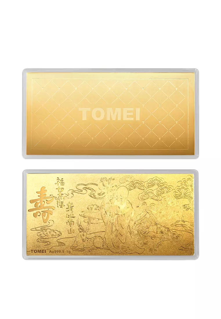Buy TOMEI TOMEI Birthday Blessed Gold Wafer 1G, Yellow Gold 9999 Online ...