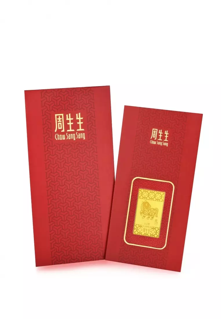 Buy Chow Sang Sang 999.9 24K Pure Gold Chinese Gifting Collection Horse ...