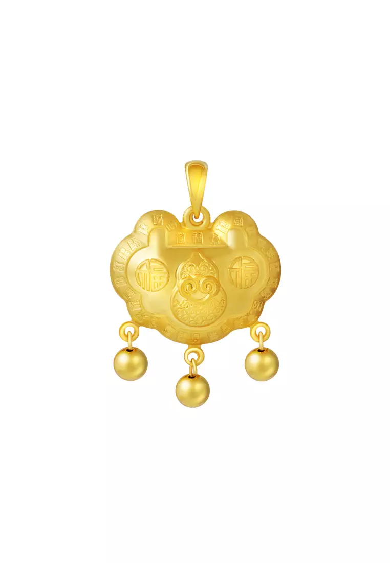 Buy TOMEI TOMEI Diamond Cut Collection Pendant, Yellow Gold 916 2026 ...