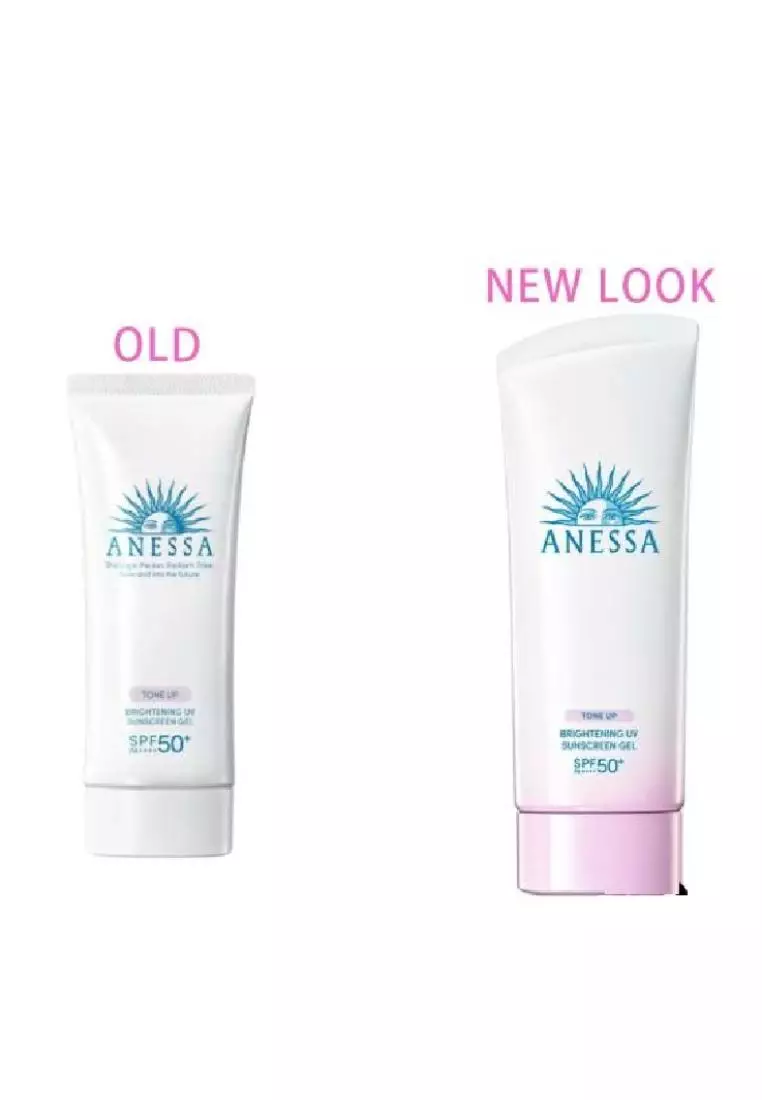 Buy Shiseido Shiseido Anessa Whitening UV Sunscreen Skincare Gel SPF50+ PA++++ 90g Online ...