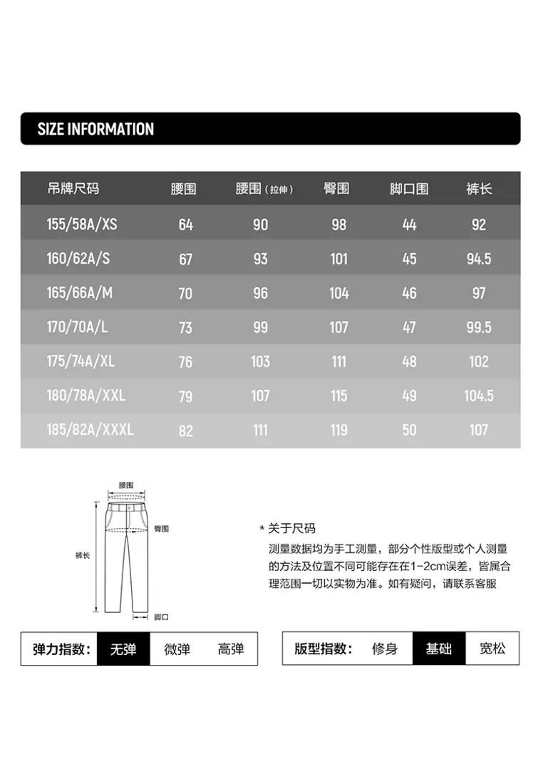 Buy FILA FILA FUSION x FACETASM Women's Woven Pants in Ash 2025 Online ...