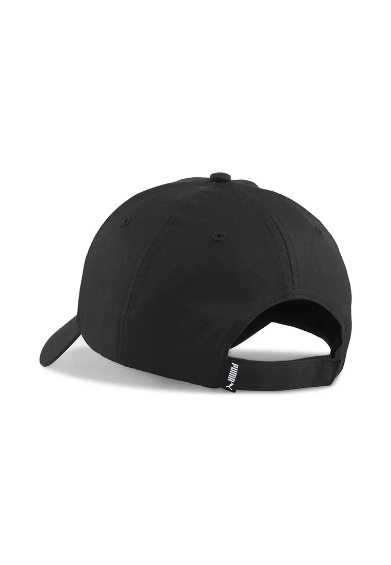 Buy PUMA Ess Metal Puma Cat Bb Cap 2026 Online | ZALORA Philippines