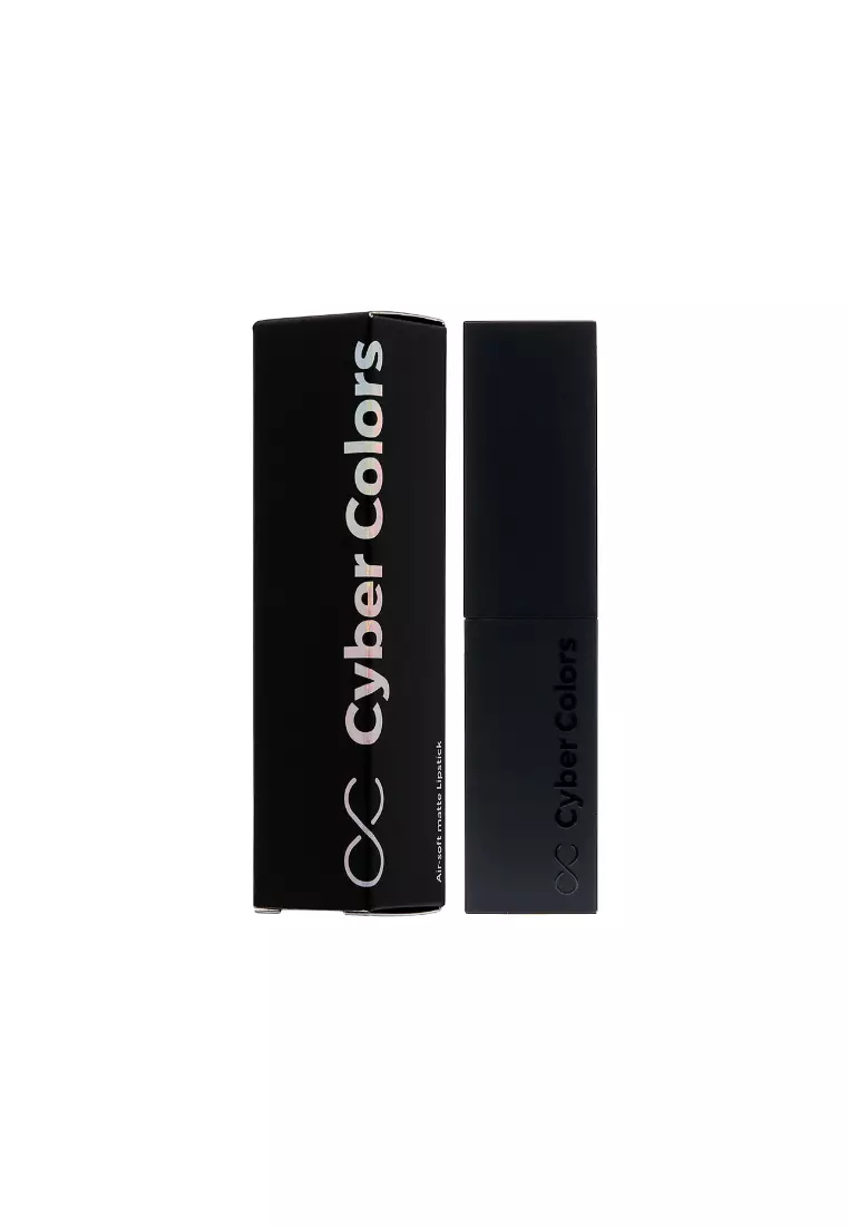 Buy CYBER COLORS CYBER COLORS Air-Soft Matte Lipstick 5.2g 04 FIERY RED ...
