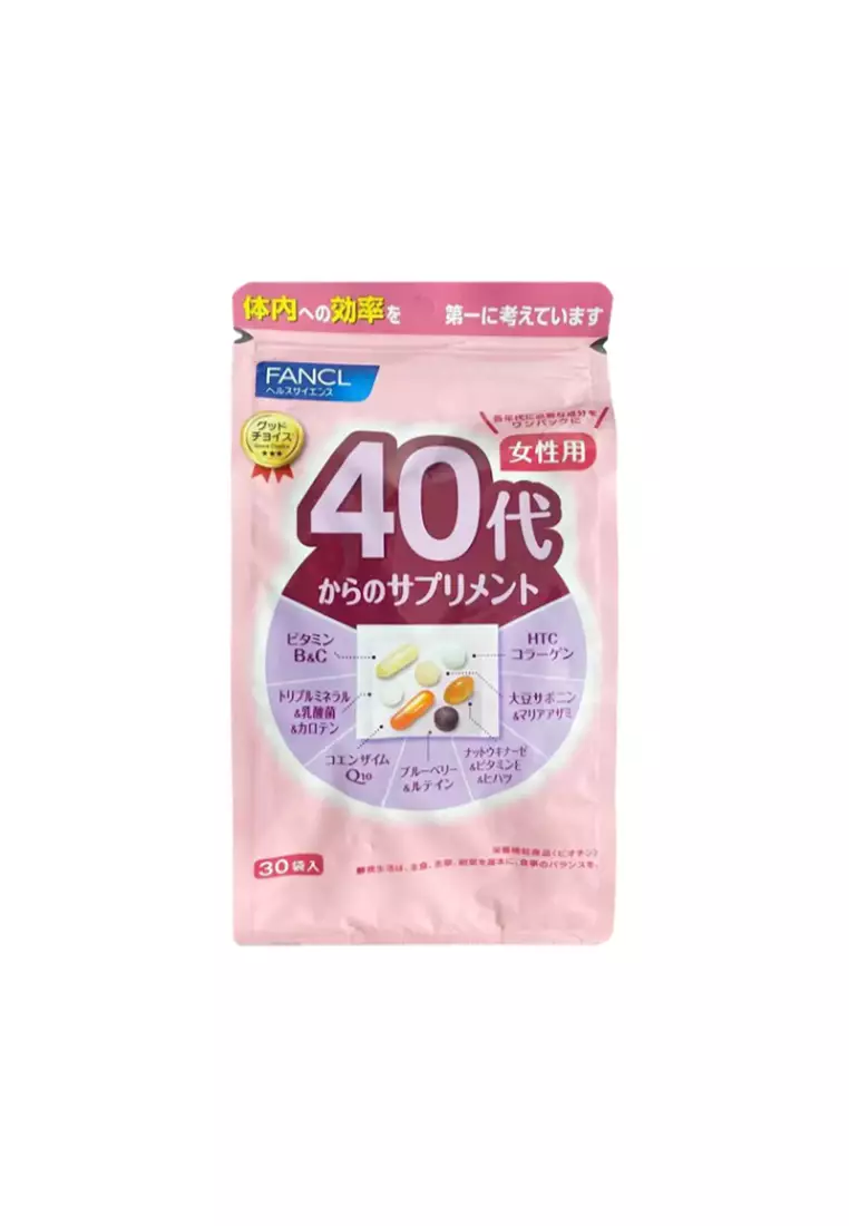 Buy FANCL FANCL- Good Choice 40'S Women Health Supplement 30 packets ...
