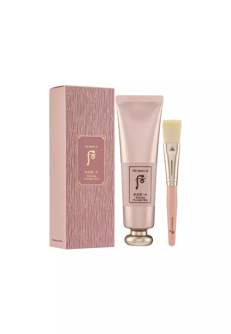Buy The history of Whoo The History of Whoo Gongjinhyang Soo Hydrating ...