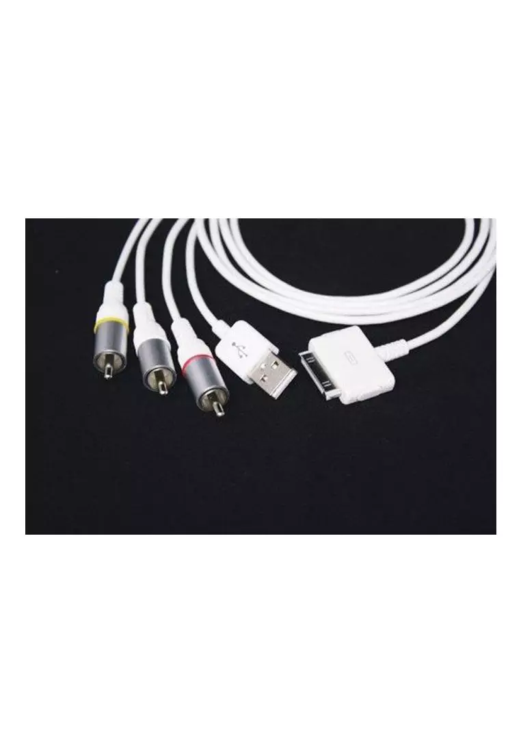 Buy Latest Gadget USB Composition AV Cable for Apple ipad/iphone/ipod ...