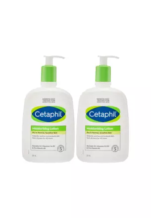 CETAPHIL | Gentle Skincare | ZALORA Philippines