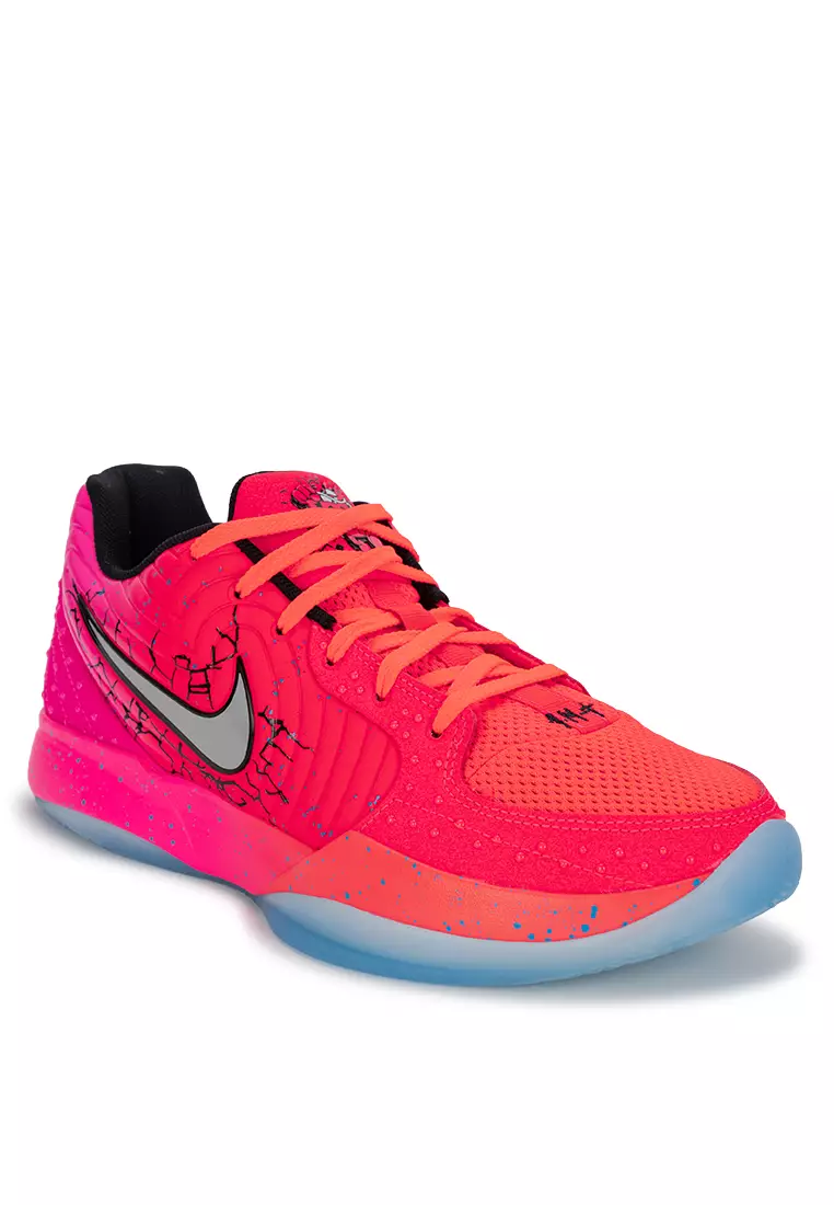 Buy Nike JA 2 Kool Aid Ep 2025 Online | ZALORA Philippines