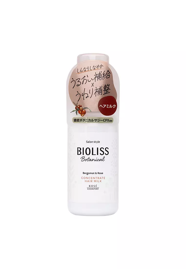 Kose KOSE Bioliss Botanical Concentrate Hair Milk 100ml 2025 | Buy Kose ...