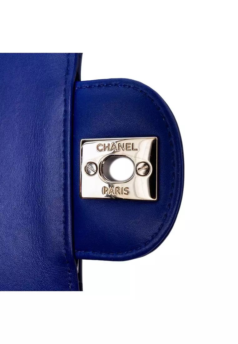 Buy Chanel Pre-Loved Chanel Mini Rectangular Classic Chevron Patent ...