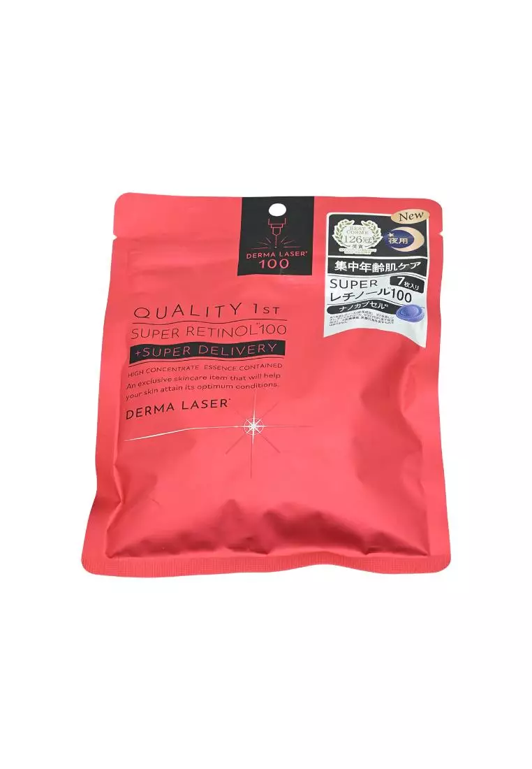 Buy QUALITY FIRST QUALITY FIRST Derma Laser Super Retinol 100 Mask 7piece 2025 Online | ZALORA
