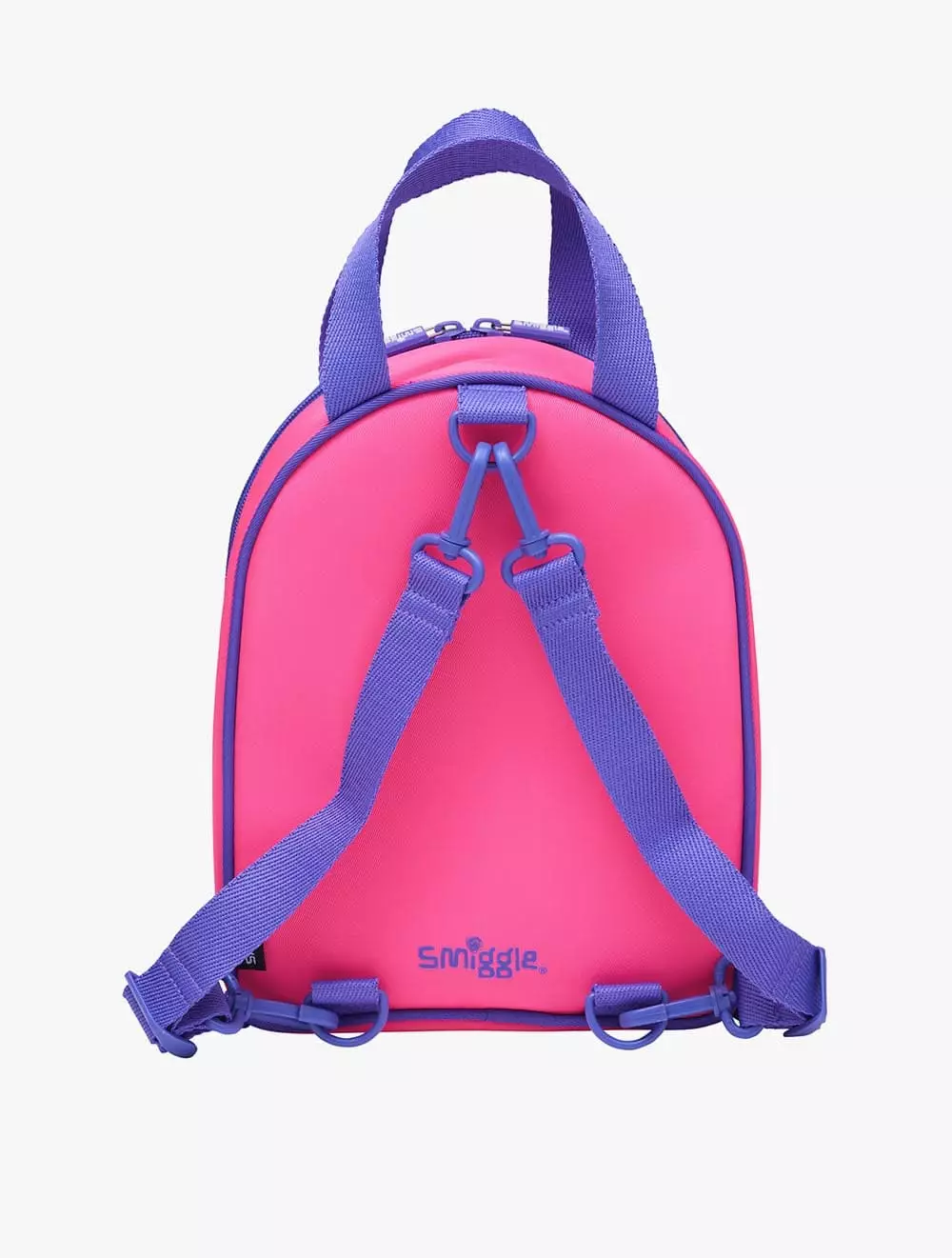 Jual Smiggle Smiggle Neon Splice Arc Lunchbag With Backpack Straps ...