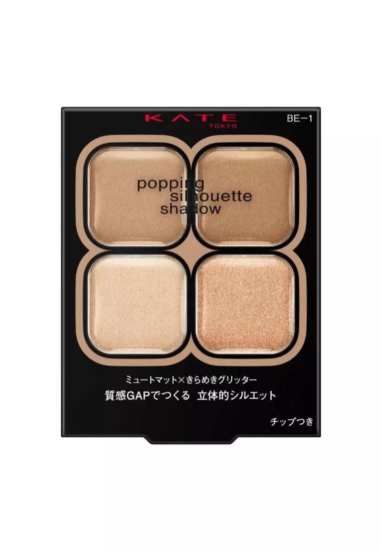 Buy Kate KATE Popping Silhouette Shadow (#BE-1)(3.6g) 3.6g BE-1 2025 Online | ZALORA