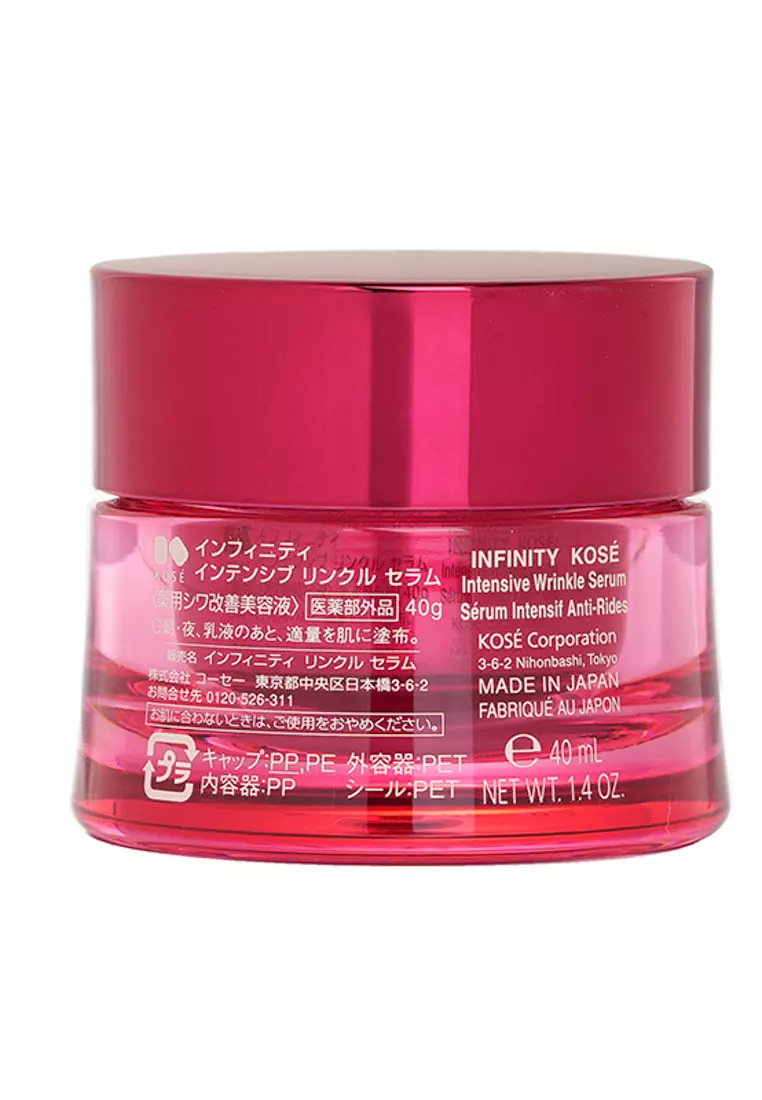 Buy Kosé KOSÉ - Infinity Intensive Wrinkle Serum 40ml Online | ZALORA Malaysia