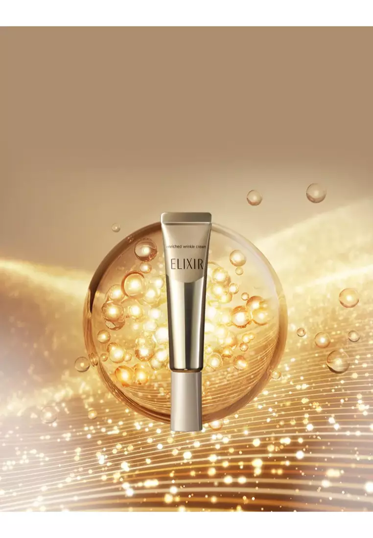 SHISEIDO SHISEIDO-ELIXIR SUPERIEUR Enriched Wrinkle Cream 22g 2024 ...