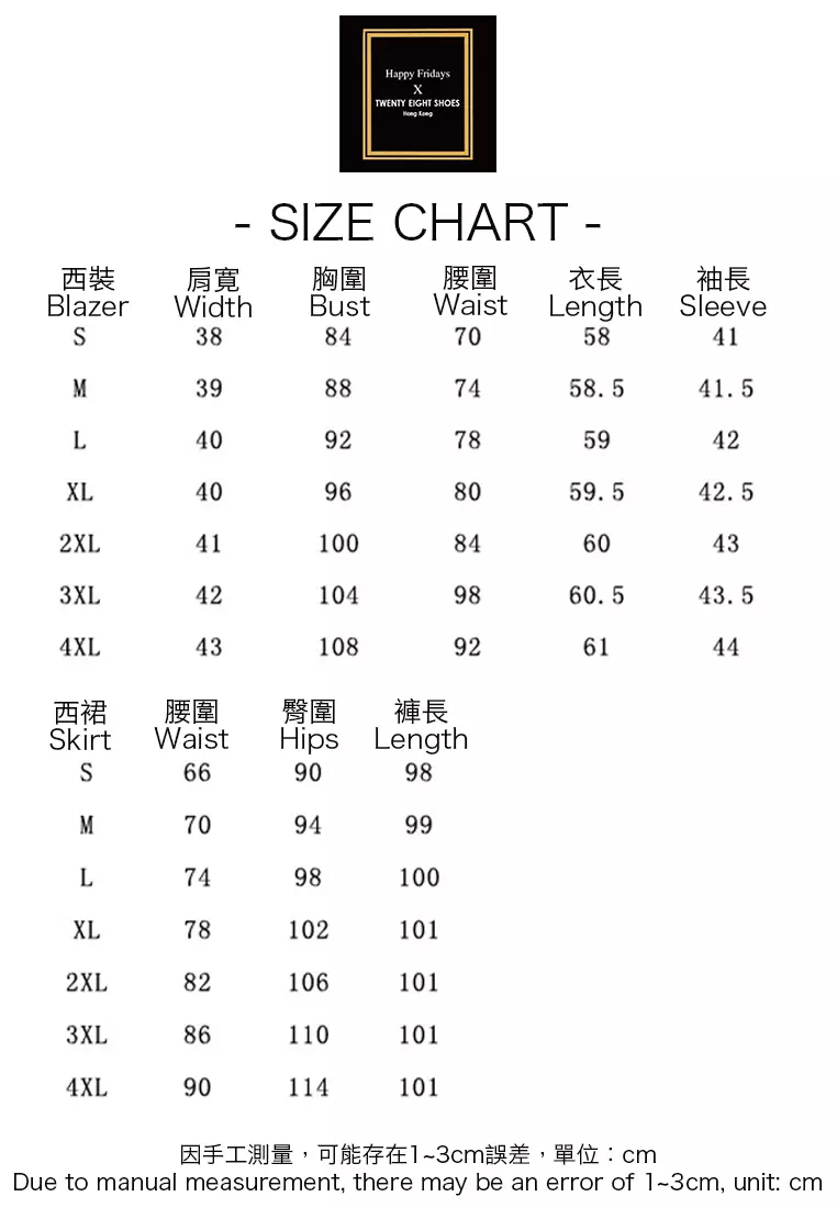 Buy HAPPY FRIDAYS Elegant Commuter Suit Jacket Set YGH-EY906X-Pants set Online | ZALORA Malaysia