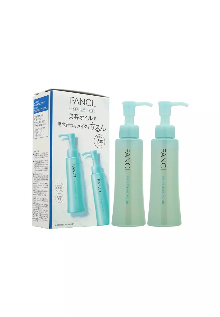 Buy FANCL Fancl Mild Cleansing Oil DUO 2026 Online | ZALORA
