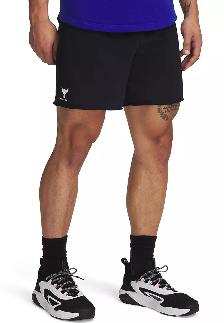 Buy Under Armour Project Rock Terry Shorts 2025 Online | ZALORA Philippines