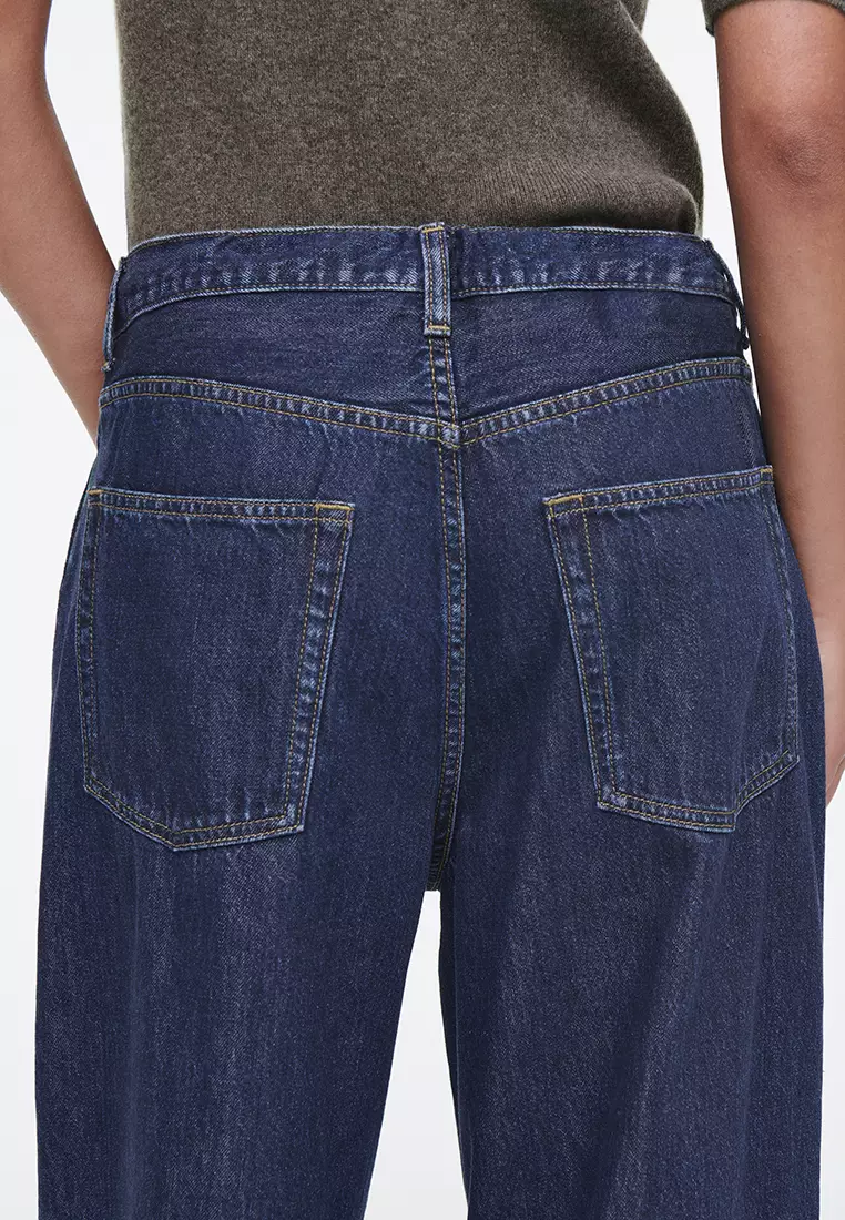 Buy COS Wide-Leg Drawstring Denim Trousers 2025 Online | ZALORA Philippines