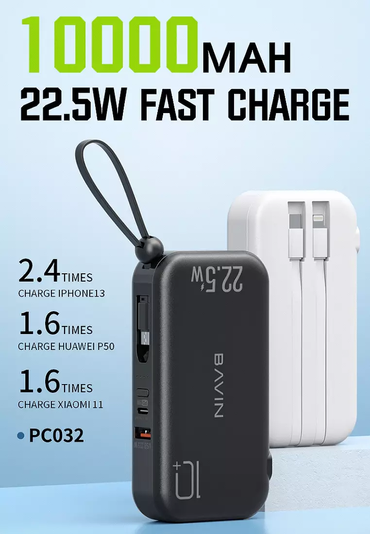 Buy BAVIN PC032 10000MAH Multi-Functional Portable Powerbank Fast ...