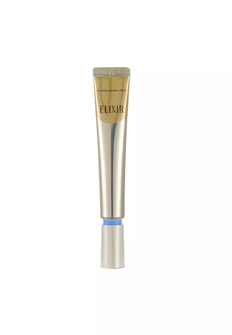 Buy Shiseido SHISEIDO - Elixir Superieur Enriched Wrinkle Cream 22g ...