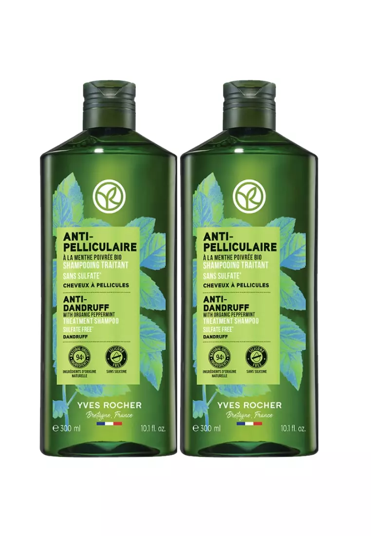 Buy Yves Rocher Anti Dandruff Shampoo 300ml Bundle of 2 Original Hair ...
