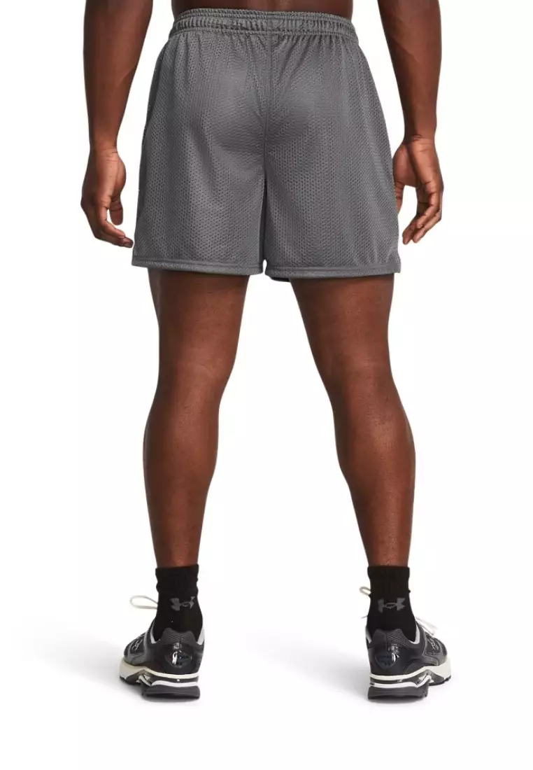 Buy Under Armour Essential Mesh Shorts 2025 Online | ZALORA