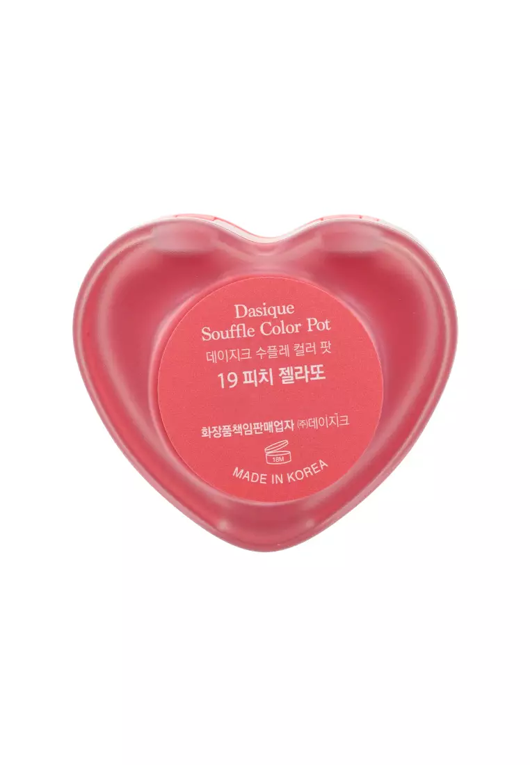 Buy DASIQUE DASIQUE Souffle Color Pot (#19 Peach Gelato)(6.5g) 2026 ...