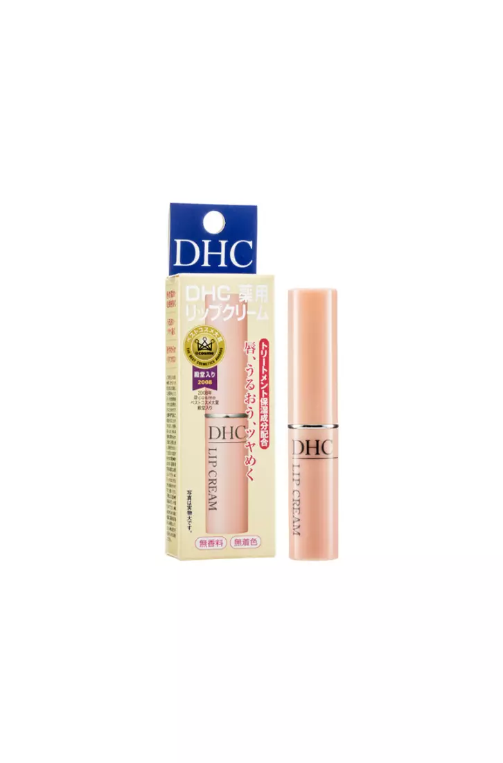 Buy DHC DHC Lip Cream 1.5g Online | ZALORA Malaysia