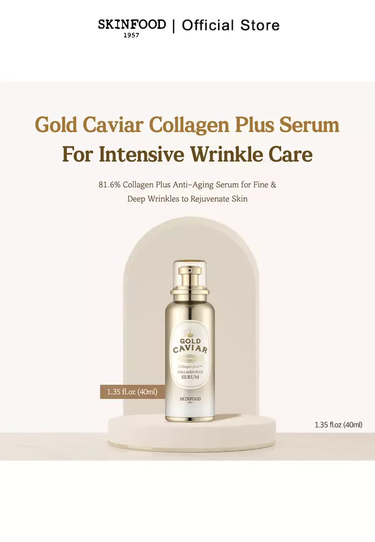 Jual SkinFood [Exclusive Bundle Set E] - Gold Caviar Collagen Plus Intensif Anti Aging & Deep ...