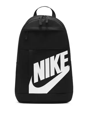 Nike Sports Backpacks - Best Price | ZALORA Philippines