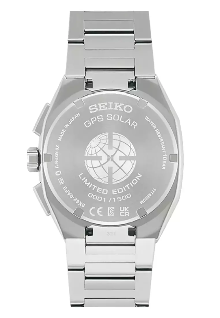 Seiko Seiko Astron GPS Solar 2025 Silvertone ‘Earth’ Limited Edition ...