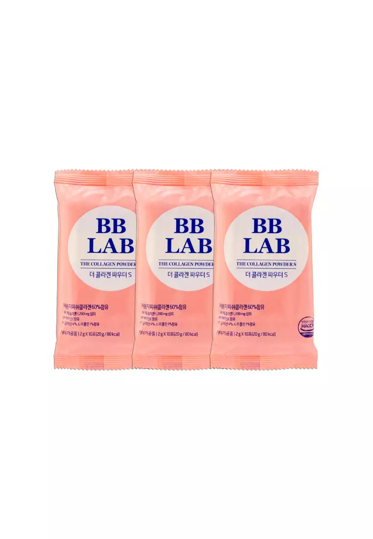 Buy BB LAB BB LAB Goodnight Collagen 30piece 2025 Online | ZALORA ...