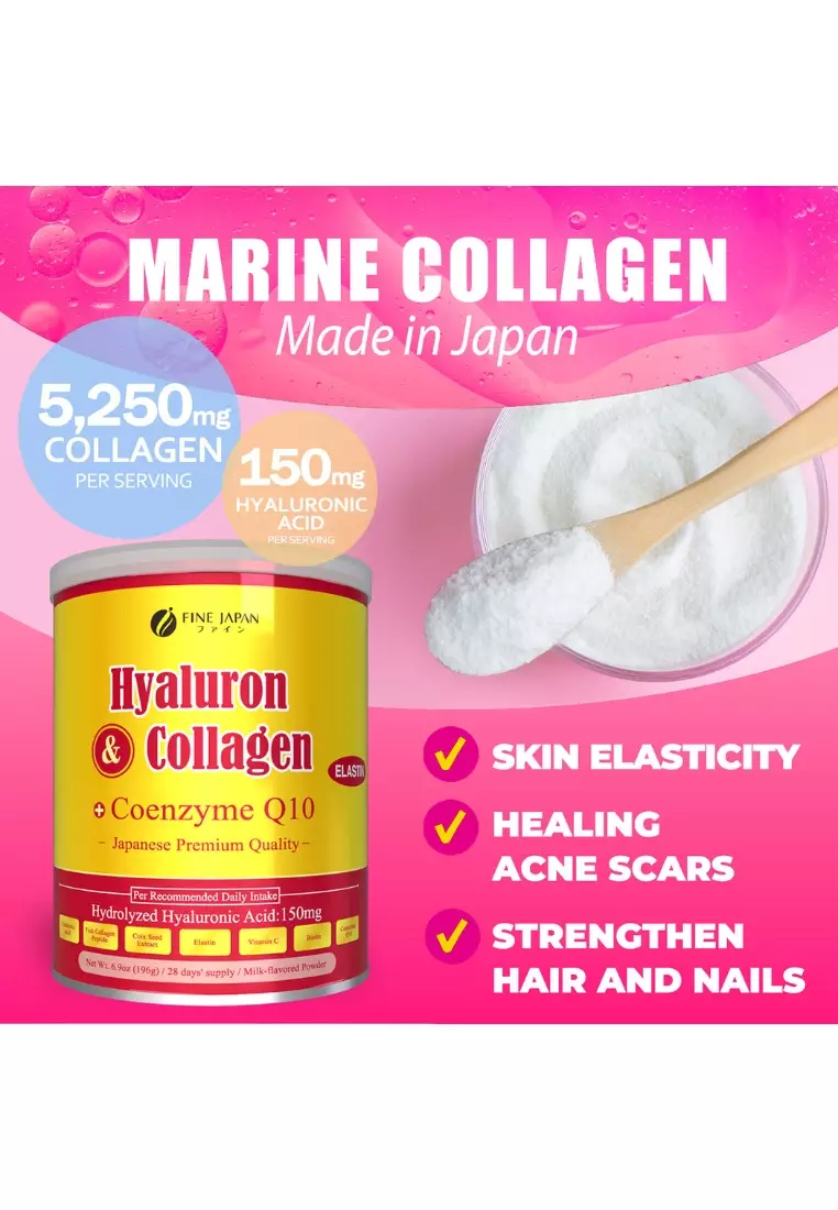 Buy FINE JAPAN Hyaluron & Collagen + Coenzyme Q10 196g x 2 cans FINE JAPAN Online | ZALORA Malaysia