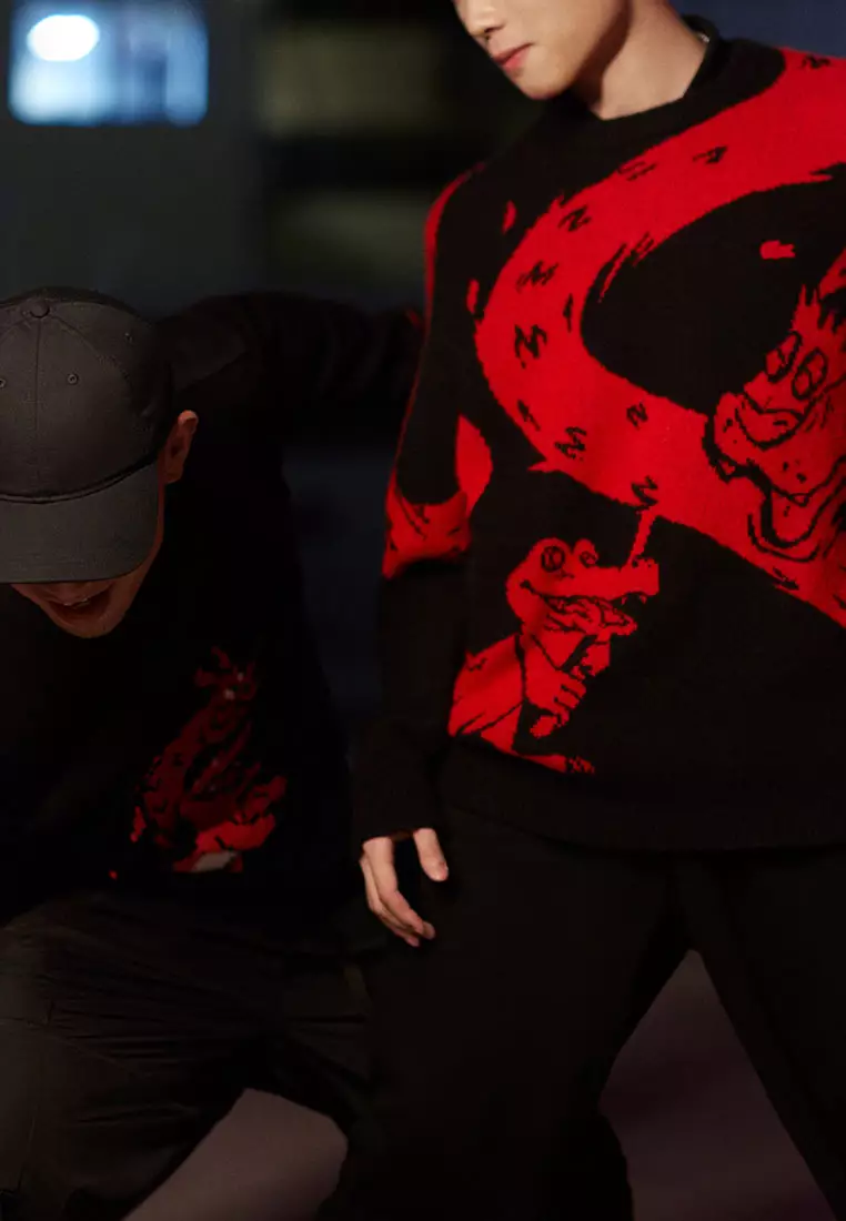 Buy Lacoste Dragon Print Track Pants 2025 Online | ZALORA