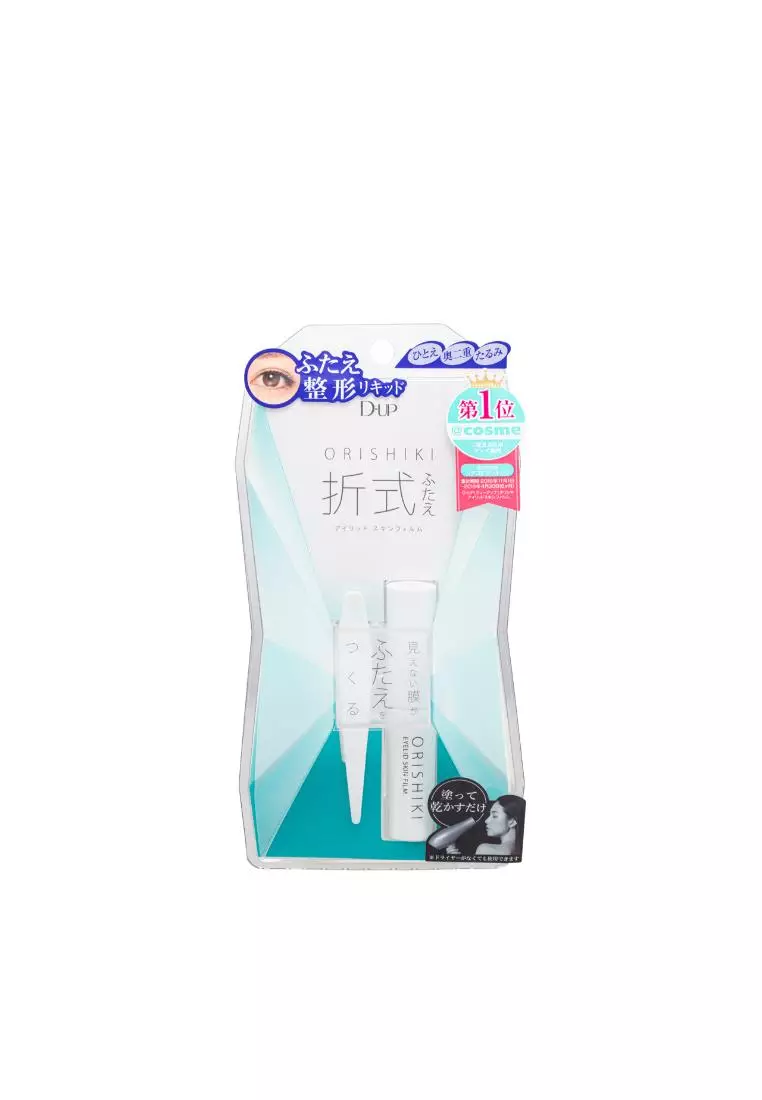 Buy D_UP D_UP Orishiki Eyelid Skin Film (4ml) 4ml 2025 Online | ZALORA Philippines