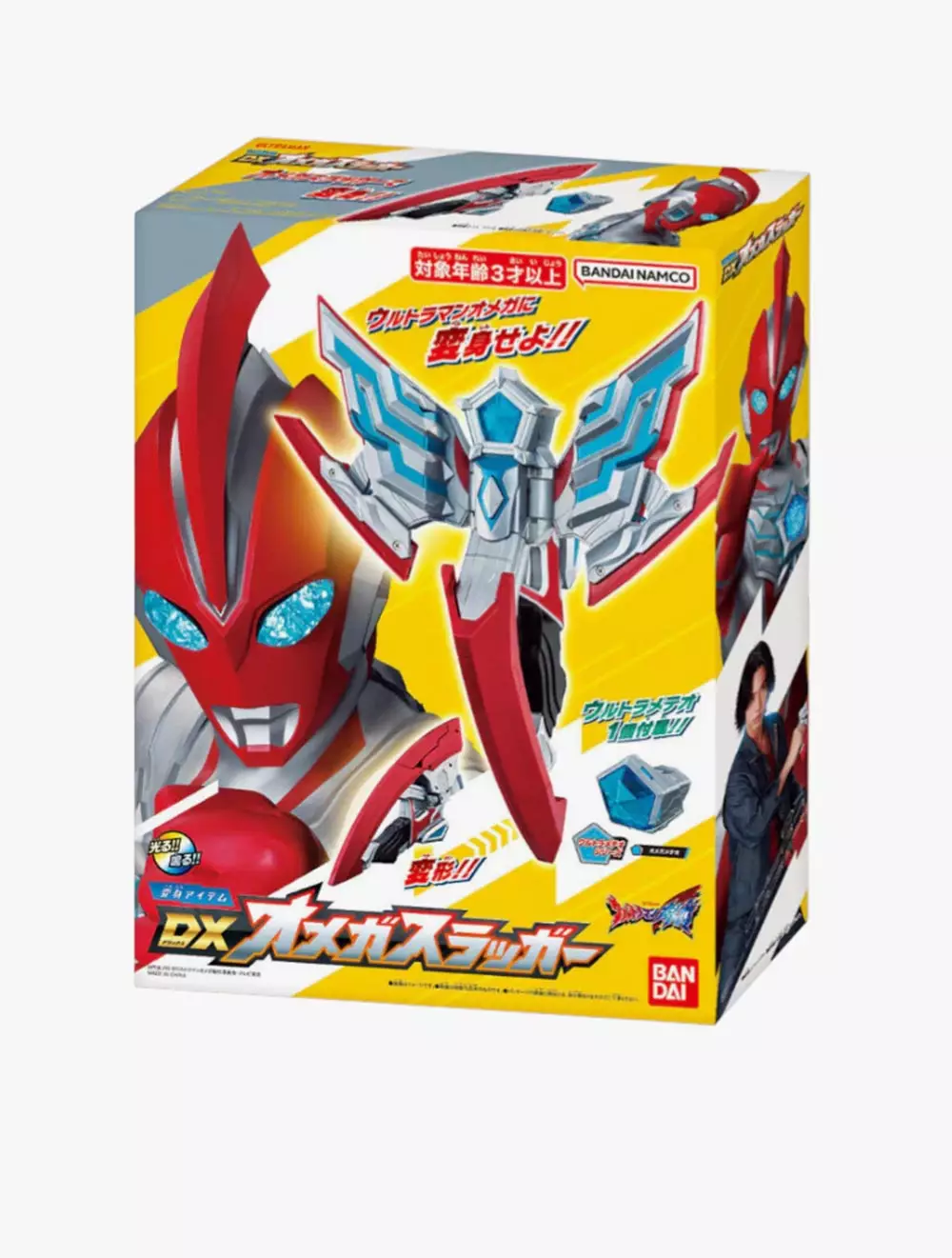 Jual Bandai ULTRAMAN - DX OMEGA SLUGGER Original 2025 | ZALORA Indonesia
