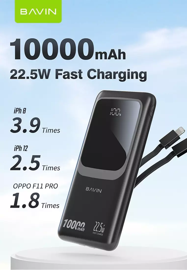 Buy BAVIN PC1029 Fast Charging 10000mAh Power Bank 22.5W Built In Cable 2025 Online | ZALORA ...