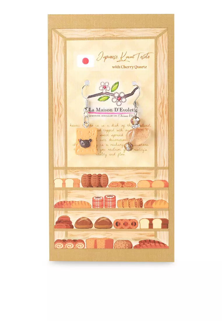 Jual La Maison D’Evolette Japanese Kawai Tosuto with Cherry Quartz ...