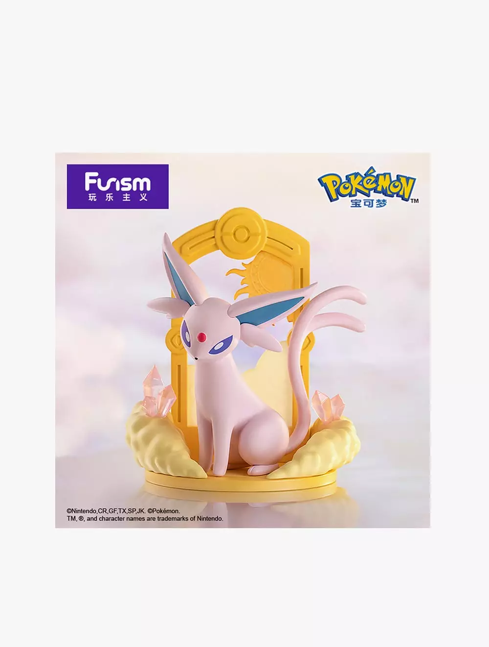 Jual LA Toys Funism Pokemon Start Eevee Series Figures -FUIMX2029 Original 2025 | ZALORA Indonesia