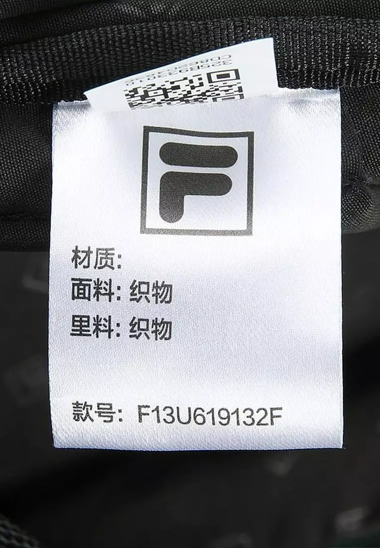 Buy FILA FILA CORE LIFESTYLE FILA ORIGINALE Backpack Women Backpack ...