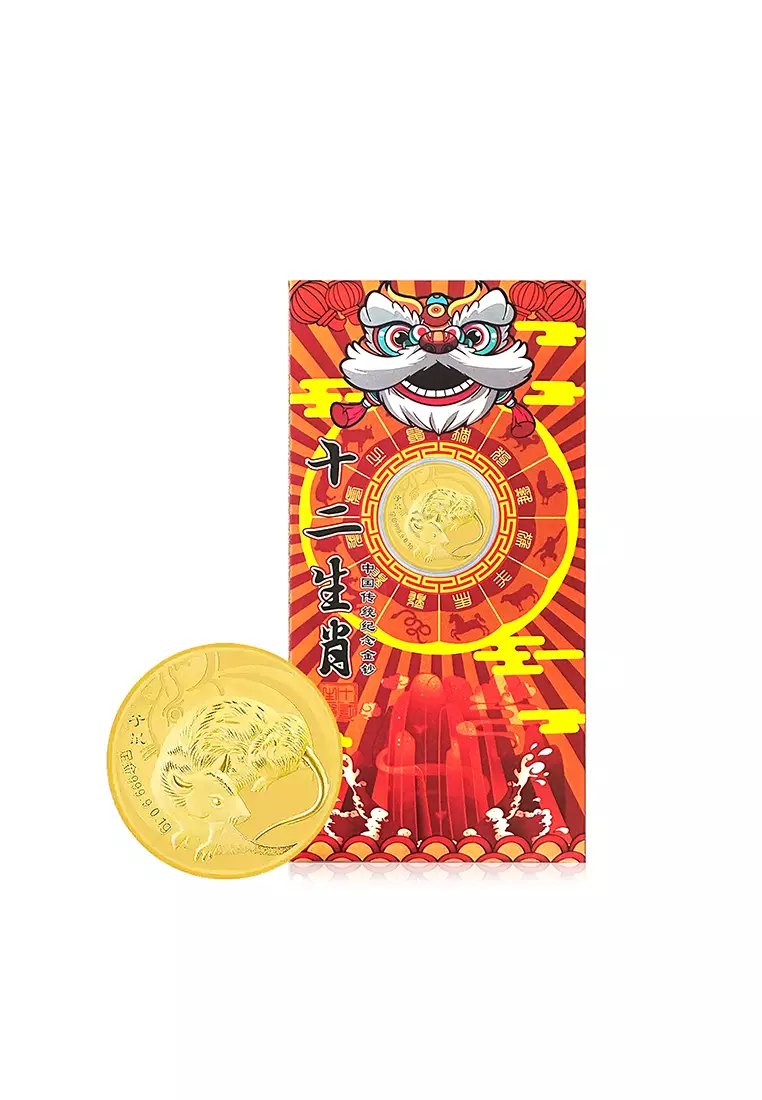 Buy MJ Jewellery Zodiac Series 999.9/24K Pure Gold Coin- Mouse Z004A 2025 Online | ZALORA ...