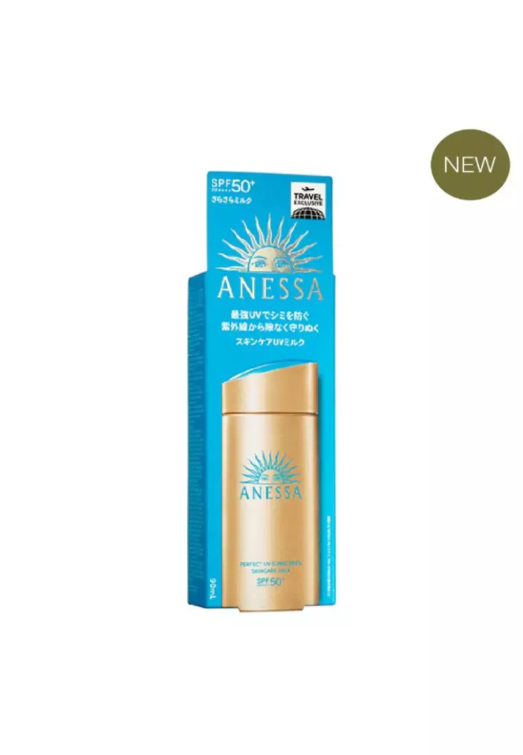 Buy Anessa Anessa - Sunscreen SPF50+/90ml 2025 Online | ZALORA