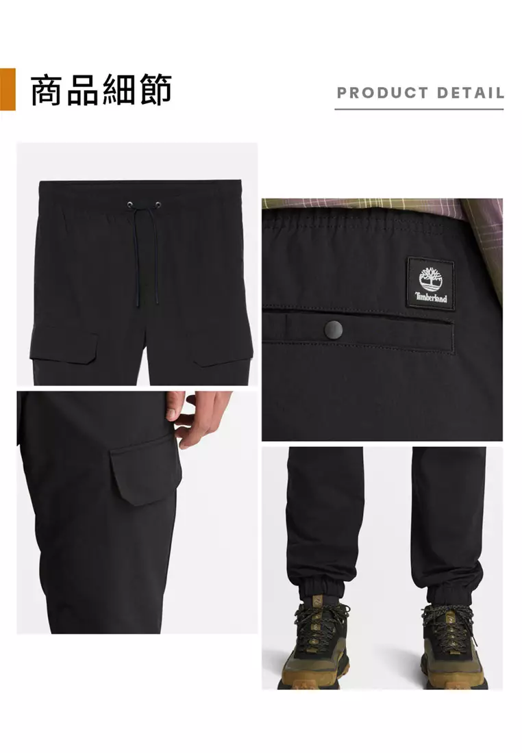 網上選購 Timberland 男款尼龍休閒褲 2025 系列 | ZALORA香港