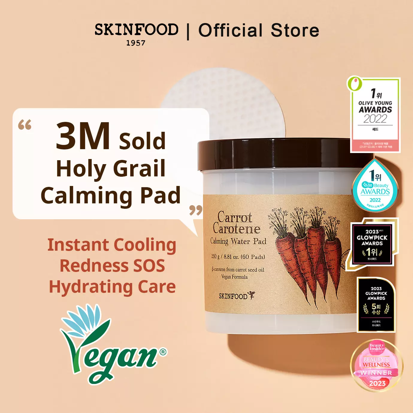 Jual SkinFood [VEGAN BUNDLE C] 1pc Carrot Carotene Calming Water Pad ...