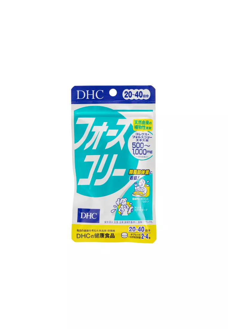 Buy DHC DHC 4Slim PB Body Slimming 20-40 Days 80 Tablets Online | ZALORA Malaysia