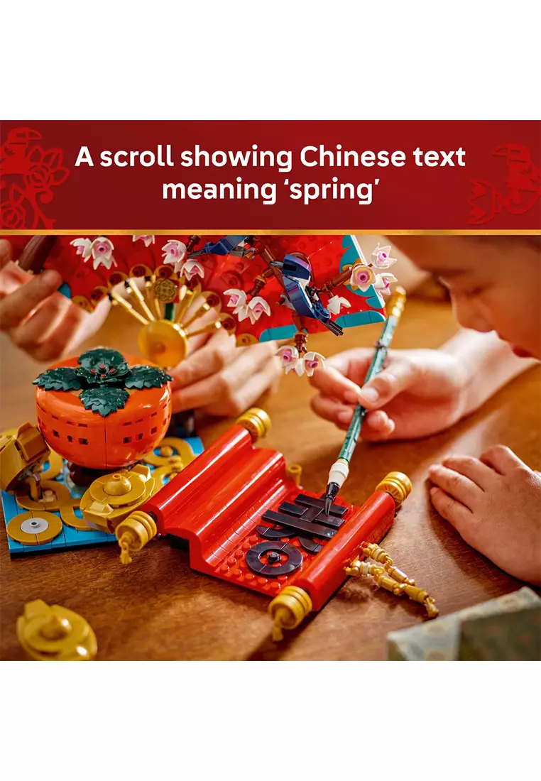 Buy LEGO® Chinese Festivals 80117 Good Fortune, Age 9+, Building Blocks ...